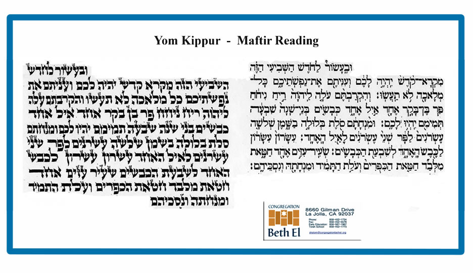 Yom Kippur Morning - Temple Emanu-El - Waterford, CT